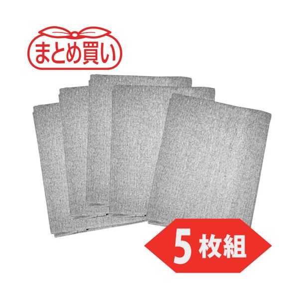 【商品説明】【特長】●平織のエコノミータイプで、お求めやすく、片面コートで非常に軽く柔らかいため扱いやすいです。●火花・ノロをはじく（表面）・付着（裏面）兼用タイプです。●ノンアスベスト・ノンセラミックの安全な商品で、皮膚刺激を誘発する繊維...