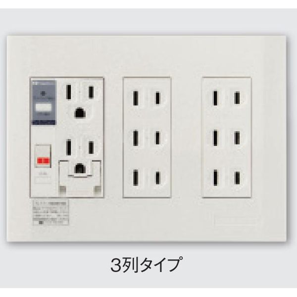 【商品説明】トラッキング火災を未然に防ぐ プレトラックコンセント！多回路用タイプは、テレビやパソコン周辺など、長時間コンセントを差したままの箇所に最適です。●サイズ 縦×横×奥行(mm)：120×162×37.9●製品重量(kg)：0.4●...
