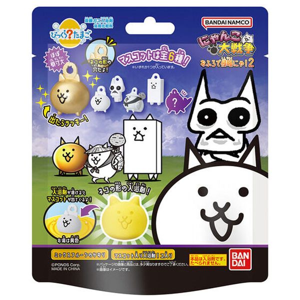 よく一緒に購入されている商品4544815074734 メーカー欠品 レク536円ベロス 4976512005207 DMH−1298円【商品説明】【浴用化粧料】販売名：びっくらたまご にゃんこ大戦争2【素材】マスコット：TPE【全成分】炭...