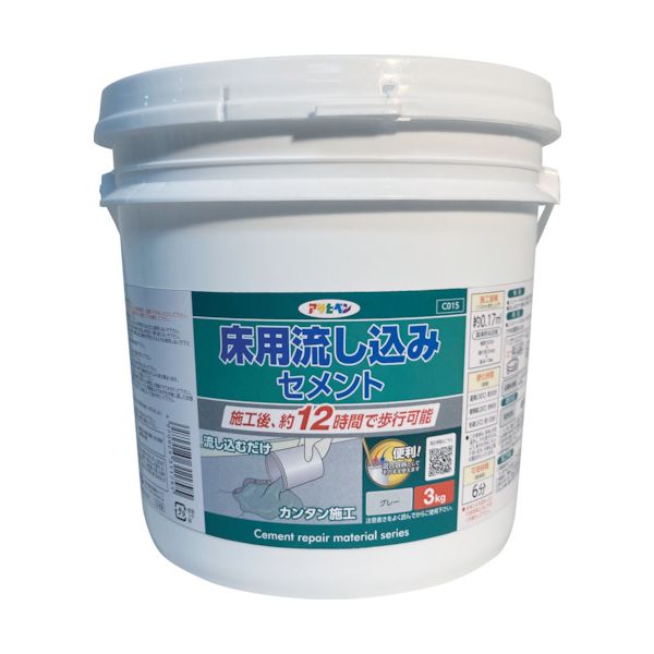 【商品説明】【特長】●コンクリート床面の穴うめに、流し込みして仕上げる補修材です。【用途】●コンクリート、モルタルなどの床のくぼみや穴の補修に。【仕様】●色：グレー●容量(kg)：3●硬化時間：夏期30分、標準期90分、冬期120分（いずれ...