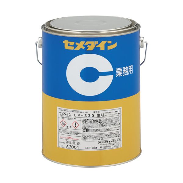 【商品説明】【特長】●EP330の主剤です。●EP330硬化剤(AP-082)と1:1の混合比で混合することでご使用いただけます。●硬化剤と混合後は、淡色透明になります。【仕様】●色：桃色半透明●容量(kg)：3【仕様2】●3000g●液状...