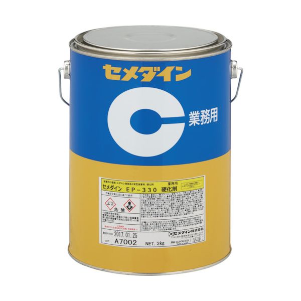 【商品説明】【特長】●EP330の硬化剤です。●EP330主剤(AP-081)と1:1の混合比で混合することでご使用いただけます。●硬化剤と混合後は、淡色透明になります。【仕様】●色：淡黄色半透明●容量(kg)：3【仕様2】●3000g●液...
