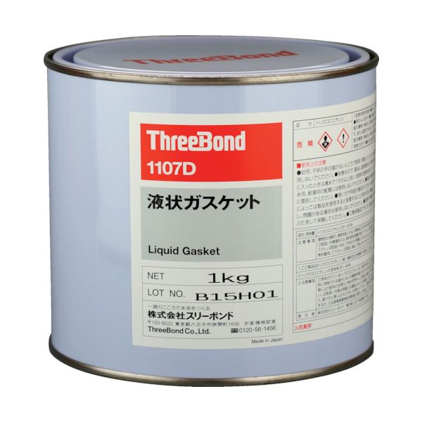 【商品説明】【特長】●半乾性型ガスケットです。【用途】●ねじ部のシール、防水シールに。【仕様】●色：灰●容量(g)：1000●使用温度範囲(℃)：-40〜400●粘度：25.0Pa・s●使用温度(℃)：-40〜400●容量：1kg【仕様2】...