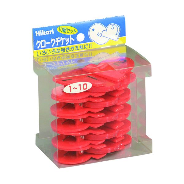 【商品説明】【特長】●手荷物預かりに便利な番号札＋クリップのセットです。【用途】●荷物の保管。●いろいろな引きかえ札に。【仕様】●刃厚(mm)：40（50）●色：赤●タイプ：60(40)●奥行(mm)：2.5（25）●小判サイズ幅×奥行×高...