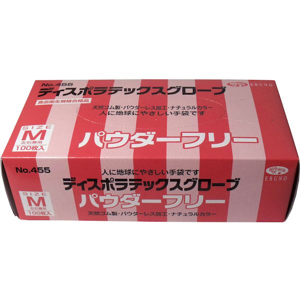 よく一緒に購入されている商品＼3個以上で送料無料／ レイメイ藤井 作品ファ1,837円WMV3302 ガス抜きめん棒 No．7239721円WDL1001 目盛付 ドレッジ No．555303円クツワ DE011A マステンプレート リボン...