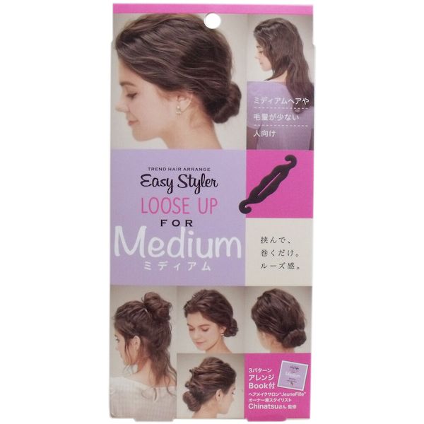 3パターンアレンジBook付！！●ミディアムヘアや毛量が少ない人向け●表面はスポンジ素材で髪が滑りにくい●本品入れ込みタイプでくずれにくい【素材】ポリウレタン、ポリエチレン【サイズ】(約)全長17.5cm【セット内容】本体、アレンジブック【...