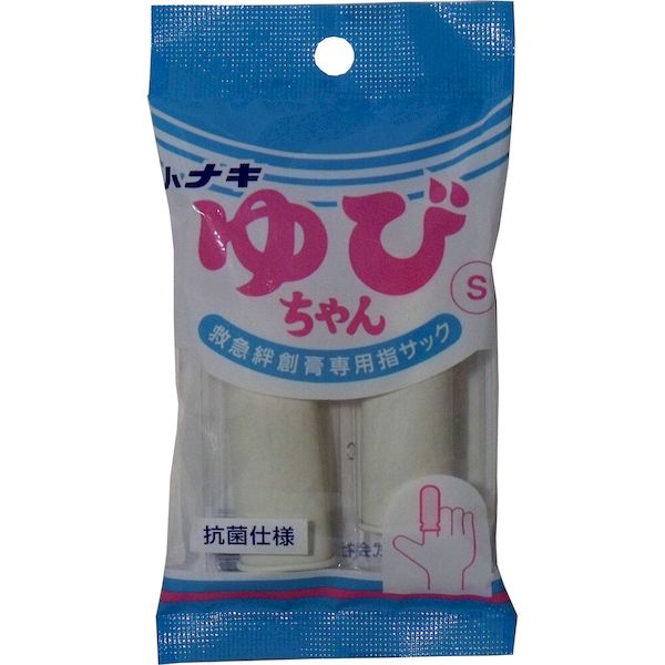 指先を水濡れや痛みから保護します。根元が細くなっているので水仕事をしてもぬれず患部をやさしく保護し大変衛生的です！●抗菌仕様。【サイズの選び方】S・・・女性の人差指、薬指用、中指用M・・・女性の親指用L・・・男性の人差指、中指、薬指用LL・...