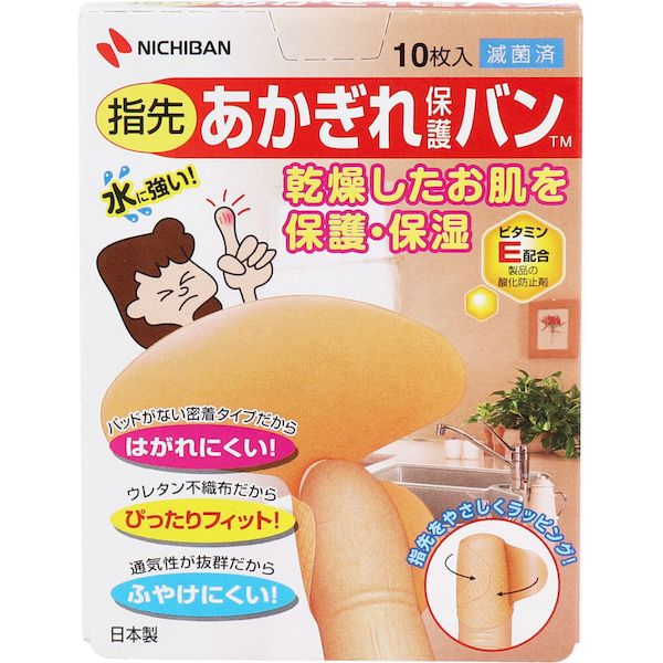 よく一緒に購入されている商品4987167072391 ニチバン あかぎれ629円指先をやさしくラッピング！・パッドが無い密着タイプだから・・・はがれにくい！・ウレタン不織布だから・・・ぴったりフィット！・通気性が抜群だから・・・ふやけにく...