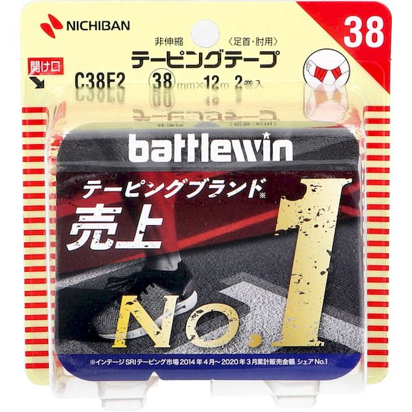 保持力が強く、使用部位をしっかりサポート！　　透湿性がよく、カブレが少ない！　　　　　手切れ性がよく使いやすい！・非伸縮・足首、肘用【用途】スポーツ傷害の予防、応急手当て、再発防止に広く利用される固定用テーピングテープです。【特徴】粘着性：...