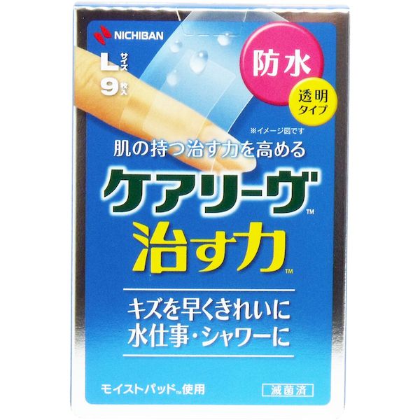 キズを早くきれいに！水仕事・シャワーに！●透明で目立たない防水テープ。薄さ0.03mmの透明な特殊加工フィルムを使用。マット加工でつや消し処理を施している為、目立たず、自然な貼り心地を実現。シーンを選ばず、外出時にも最適です。●水に強く、肌...