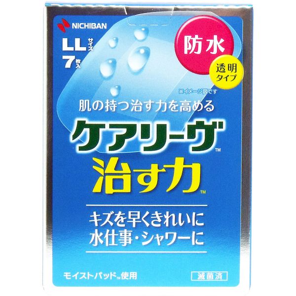 キズを早くきれいに！水仕事・シャワーに！●透明で目立たない防水テープ。薄さ0.03mmの透明な特殊加工フィルムを使用。マット加工でつや消し処理を施している為、目立たず、自然な貼り心地を実現。シーンを選ばず、外出時にも最適です。●水に強く、肌...