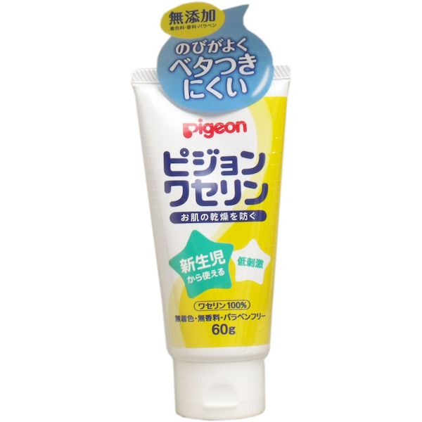 添加物を入れていない、100％のワセリン。のびがよく、ベタつきにくいから、季節を問わず、全身に使えます。●無着色、無香料、パラベンフリー。●新生児から使える低刺激です。●新生児から大人まで、家族みんなで使えます。●お肌や唇などの保護、乾燥対...