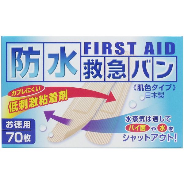 バイ菌や水を通さず、水蒸気を通すフィルムでムレを防ぎます。カブレにくい低刺激粘着剤を使用しています。【一般医療機器】医療機器届出番号：43B2X00007B00015【使用目的】創傷面の保護【使用方法】患部とその周辺を清潔にし、パッドに触れ...