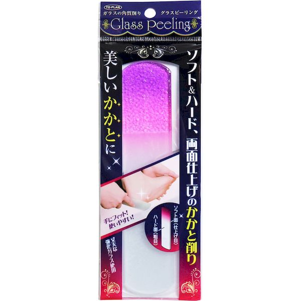 丈夫で清潔で美しい強化ガラス製！表裏で2種類の研磨力！●使いやすい形状●軽くこするだけでOK●強力研磨で角質を簡単除去【材質】本体：特殊加工ガラスケース：PVC【セット内容】塩ビカバー付【使用方法】持ち手部分をしっかり持ち、角質除去する部分...