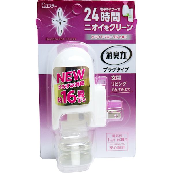 電子パワーでLDKなどの広いお部屋(約16畳まで)を部屋一面24時間しっかり消臭します。白い花々をイメージした透明感のあるホワイトフローラルの香り。お部屋にブーケを飾るようなやわらかな香りが広がります。●連続使用で約60日間効果が持続します...