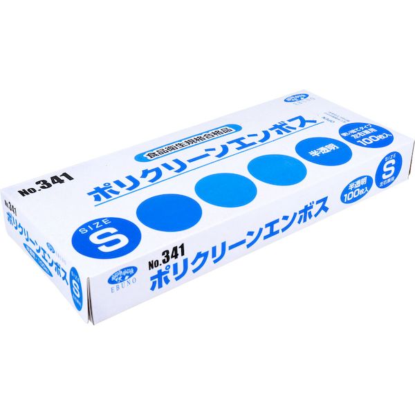 外エンボス加工で滑り止め効果があります。使い捨てタイプのポリエチレン手袋です。●左右兼用のため、片手でも使えて経済的です。●全面に細やかなエンボス(凸凹)加工を施していますので、ベタつきやムレ、すべりを防ぎます。●食品衛生法・食品添加物等規...