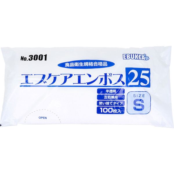 外エンボス加工で滑り止め効果があります。使い捨てタイプのポリエチレン手袋です。●左右兼用のため、片手でも使えて経済的です。●全面に細やかなエンボス(凸凹)加工を施していますので、ベタつきやムレ、すべりを防ぎます。●食品衛生法・食品添加物等規...