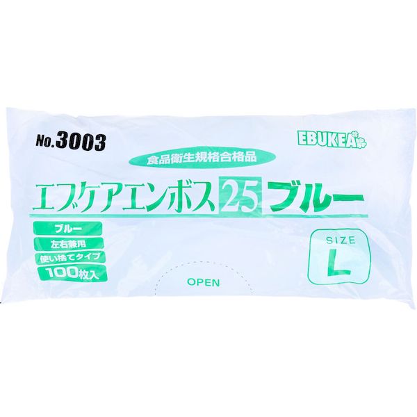 外エンボス加工で滑り止め効果があります。使い捨てタイプのポリエチレン手袋です。●左右兼用のため、片手でも使えて経済的です。●全面に細やかなエンボス(凸凹)加工を施していますので、ベタつきやムレ、すべりを防ぎます。●食品衛生法・食品添加物等規...