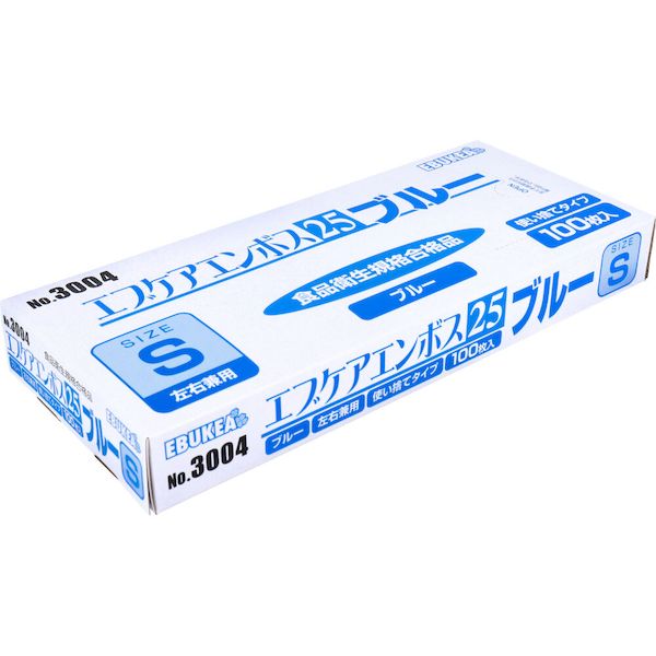 外エンボス加工で滑り止め効果があります。使い捨てタイプのポリエチレン手袋です。●左右兼用のため、片手でも使えて経済的です。●全面に細やかなエンボス(凸凹)加工を施していますので、ベタつきやムレ、すべりを防ぎます。●食品衛生法・食品添加物等規...