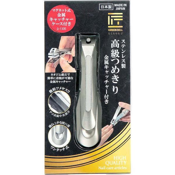無駄を省いたシンプルフォルムと使用感。絶妙な凸凹曲面、優しい握り心地。切れ味だけではなくデザインや便利性もこだわり抜いた逸品です。●外観はシンプルでスタイリッシュなフォルム。各要所に絶妙なバランスで凸凹曲面を配することでしっかり握れることが...