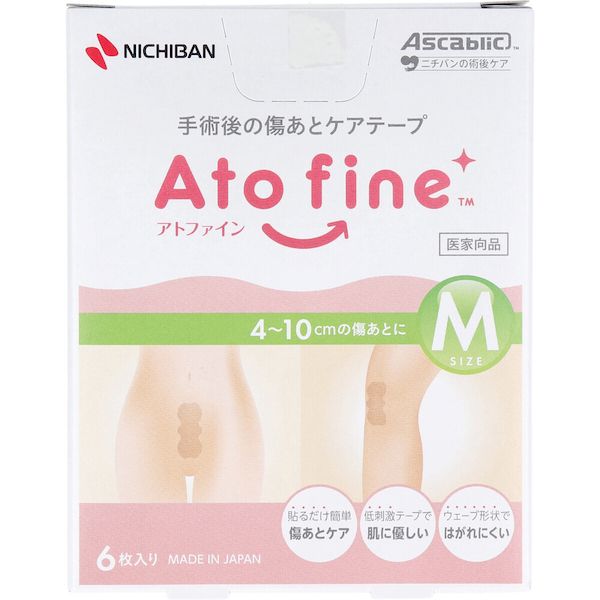 肥厚性瘢痕・ケロイドの要因となる伸展刺激・摩擦刺激・紫外線から「傷あと」を守ります。●貼るだけで簡単傷あとケア・テープ1枚で伸展刺激や摩擦刺激、紫外線などの外部刺激から傷あとを守ります。・テープは5〜7日間に1回の交換で済むため、手間がかか...