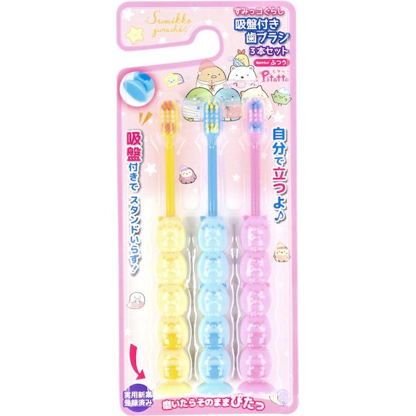 【商品説明】【対象年齢】6才以上【柄の材質】本体：PP(ポリプロピレン)ラバー：TPE(熱可塑性エラストマー)【毛の材質】ナイロン【毛のかたさ】ふつう【耐熱温度】80度すみっコぐらしの歯ブラシで歯磨きも楽しくなります！くっついて倒れない！洗...