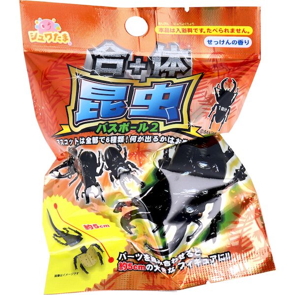 よく一緒に購入されている商品4535304085508 学研の図鑑ライブ 421円【商品説明】【浴用化粧料】【対象年齢】7才以上【フィギュアサイズ】約H44〜55mm※種類によって異なります。【材質】マスコット：TPR【成分】炭酸水素Na、...