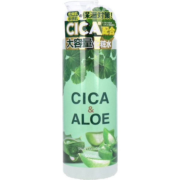 【商品説明】【化粧品】販売名；CAローション【成分】水、プロパンジオール、グリセリン、DPG、ツボクサエキス、アロエベラ葉エキス、ローマカミツレ花エキス、PCA-Na、アセチルヒアルロン酸Na、カルボキシメチルヒアルロン酸Na、加水分解ヒア...