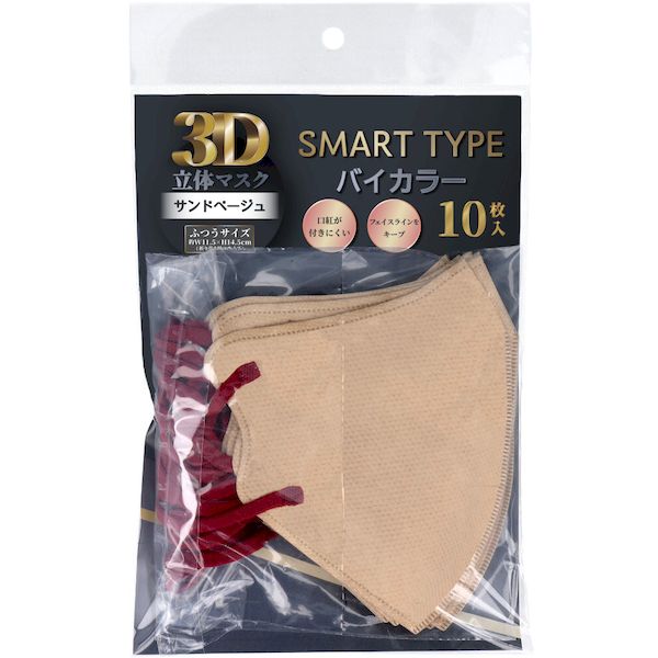【商品説明】【品名】3D立体マスク SMART TYPE バイカラー サンドベージュ【素材】本体部：ポリプロピレン耳ひも部：ポリウレタン、ポリエステル【サイズ】ふつうサイズ(折り畳み時のサイズ)：約W11.5×H14.5cm【ご使用方法】(...