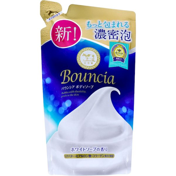 よく一緒に購入されている商品ガードロック No.591 外開き一枚扉用 物2,428円アバス社 ABUS 15540 ナンバー可変式1,149円【商品説明】【化粧品】【販売名】バウンシア ボディソープWSc【成分】水、ミリスチン酸K、ラウリ...