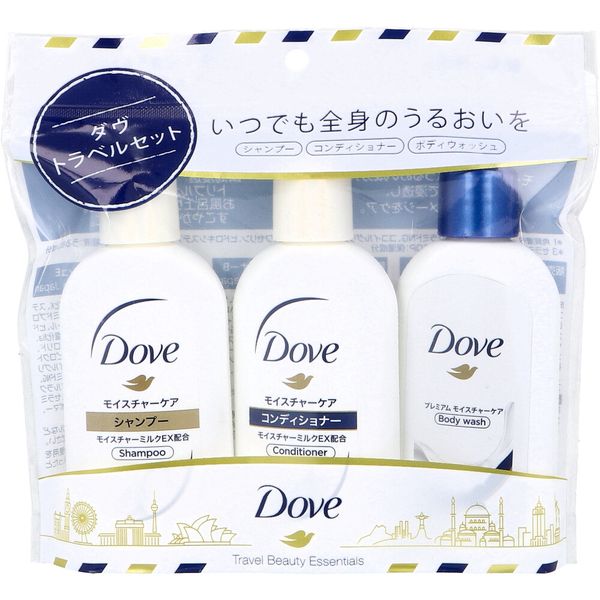 【商品説明】【化粧品】【セット内容】・モイスチャーケア シャンプー 45g・モイスチャーケア コンディショナー 45g・ボディウォッシュ プレミアム モイスチャーケア 45g【成分】★シャンプー水、ラウレス硫酸Na、ジステアリン酸グリコール...