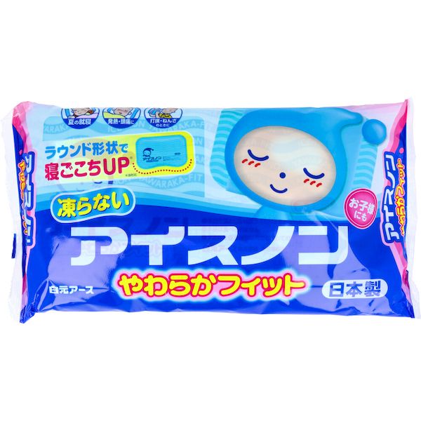【商品説明】【用途】頭部などの冷却【成分】水、プロピレングリコール、ゲル化剤、防腐剤【使用方法】・冷凍庫内に水平に置き、8時間以上冷却してから、お手持ちのタオル等を巻いて使用してください。頭部を冷却する場合は、カーブの付いている方を下にして...