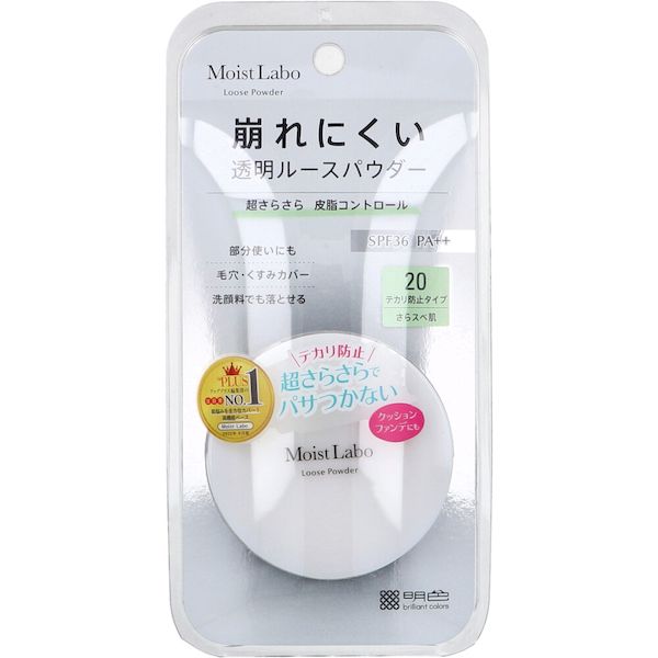 【商品説明】【化粧品】【ご使用方法】・適量をパフにとり、お肌にやさしくなじませてください。【成分】シリカ、オクテニルコハク酸デンプンAl、メトキシケイヒ酸エチルヘキシル、タルク、合成フルオロフロゴパイト、酸化チタン、ツボクサ葉エキス、ローズ...