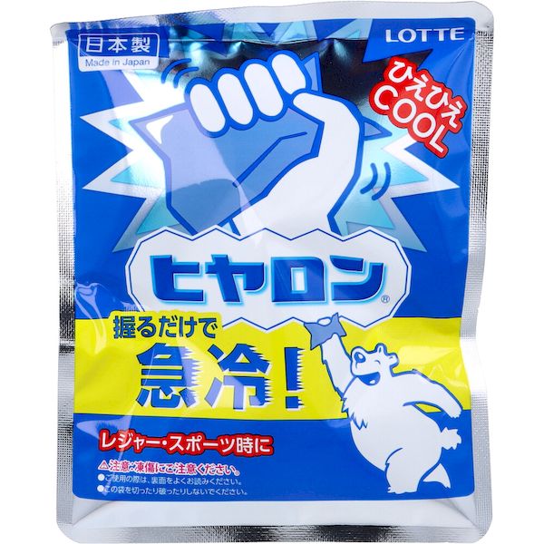【商品説明】【内容成分】尿素、硝安、水【使用方法】※本品の中に水袋と粒状の冷却剤が入っています。使用方法に従って、水袋を破袋させると水と冷却剤が混ざって冷たくなります。(1)裏面の青い部分に水袋が入っています。(2)青い部分を上向きにしてく...