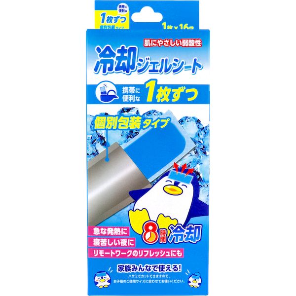 【商品説明】【成分】L-メントール、エデト酸塩、パラベン、青色1号【サイズ】約50mm×120mm【ご使用方法】・透明フィルムをはがし、ゲル面を冷やしたい部分に貼ってください。・汗をかいている部位に使用する時は、汗をよくふいてからご使用くだ...