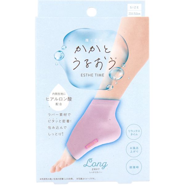 【商品説明】【材質】生地部：ナイロン中材：合成ゴム【サイズ】 22.0〜25.0cm伸縮性のあるラバー素材でピタッと密着！気密性の高い生地の密着により包み込んでしっとり。内側生地にはヒアルロン酸を配合。●足首までしっかりカバーであたたかく●...