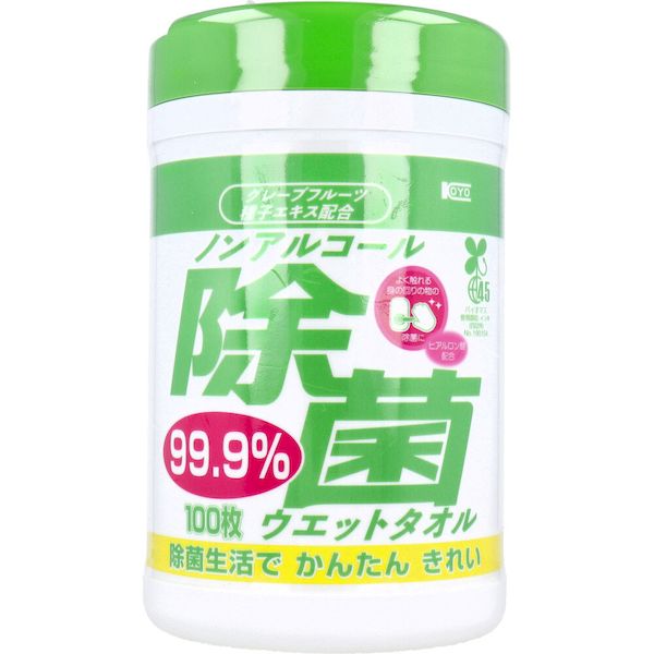 よく一緒に購入されている商品家庭化学工業 4905488051123 セメ290円ハンディ・クラウン 1184190050 スポ88円ハンディ・クラウン 4905533000038328円【商品説明】【品名】ウエットティシュ【用途】・食事前...