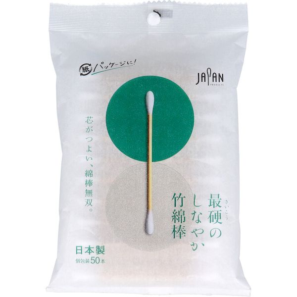 【商品説明】【主原料表示】綿球：綿／軸：竹【使用方法】・1包ずつ切り離し、袋を持って左右に引っ張ってください。ミシン目がありますので簡単に取り出せます。厳選された竹を使った超ハード軸タイプ。●強度のある竹軸で、力を加えても折れにくく、耳掃除...