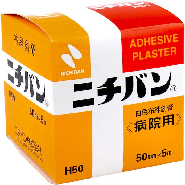 【商品説明】【成分】生ゴム、スチレンブタジエンゴム、スチレン、イソプレン、スチレンブロック共重合体、ポリイソブチレン、ポリブテン、石油系樹脂、BHT、酸化亜鉛【用途】・骨折・脱臼の整復固定・創ガーゼの固定・拘縮及び不良肢位牽引・矯正位の保持...