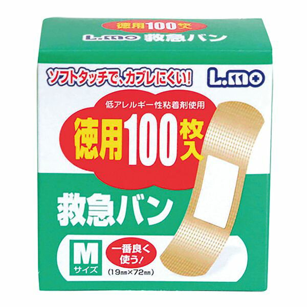 【商品説明】●傷口につきにくい特殊ネット ●強い粘着力でぬれてもはがれにくく、非天然ゴム系のアレルギーの少ない粘着剤と環境にやさしいポリオレフィンフィルムを使用 ●小さくてたくさんの通気孔がムレやカブレを防ぐ ●一般医療機器 ●医療機器届出...