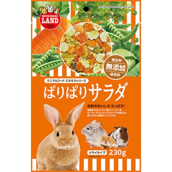 【商品説明】マルカン　サンライズ事業部　4906456531241　MR−529 ぱりぱりサラダ 230g商品リニューアルぱりぱりと歯ごたえの楽しい野菜チップス●商品管理番号：4906456531241●生産地：【原産国または製造地】オラン...