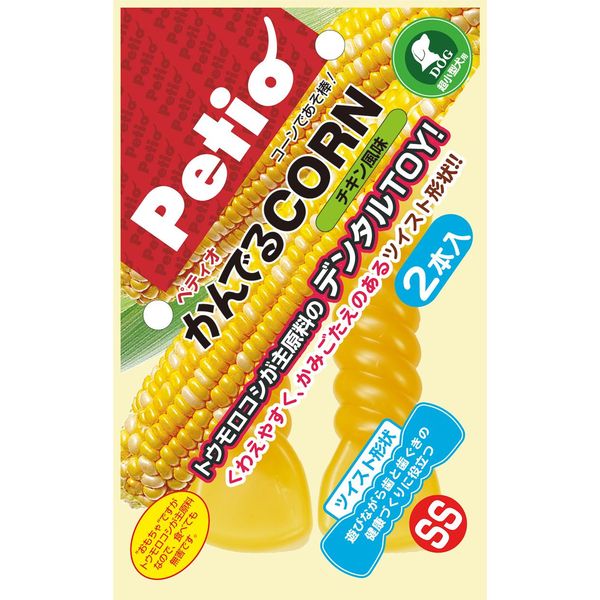 【商品説明】ペティオ　4903588233807　かんでるCORN ツイスト チキン風味 SSトウモロコシが主原料のデンタル玩具。くわえやすく、かみごたえのあるツイスト形状。トウモロコシが主原料のデンタル玩具。ワンちゃんが誤って小さなかけら...