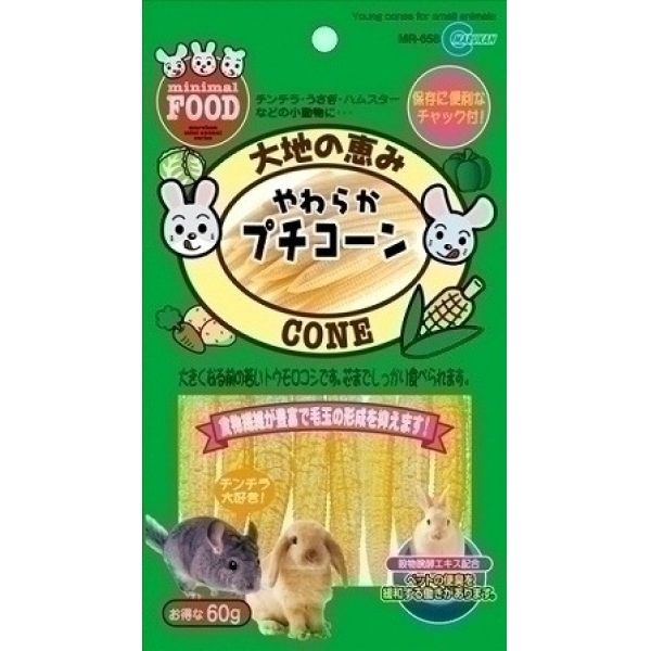 【商品説明】マルカン　サンライズ事業部　4906456529576　MR−658 やわらかプチコーン 60g小動物の大好物！！チンチラにもオススメ！芯までやわらかい若いトウモロコシです●商品管理番号：4906456529576●生産地：【原...
