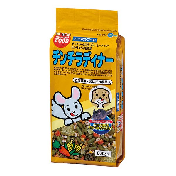【商品説明】マルカン　サンライズ事業部　4906456531180　MR−535 チンチラディナー 800g毎日の主食に最適な総合バランスフード栄養価が高く香りのよい牧草のアルファルファをかたいペレット状に加工したものに新鮮な乾燥野菜、トウ...