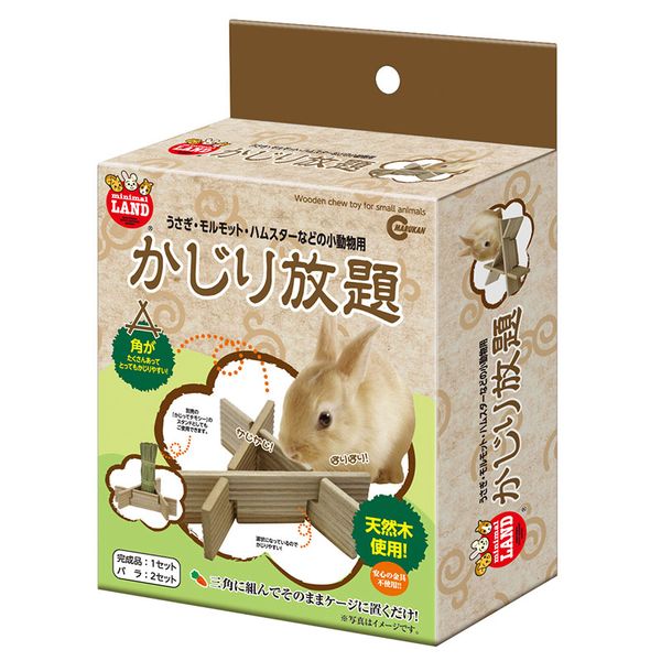 【商品説明】マルカン　サンライズ事業部　4906456538707　MR−373 かじり放題 3セット三角に組んでケージに置くだけ、角がたくさんあってかじりやすい天然木使用で、カドがたくさんあり、波板になっているので、とてもかじりやすくなっ...