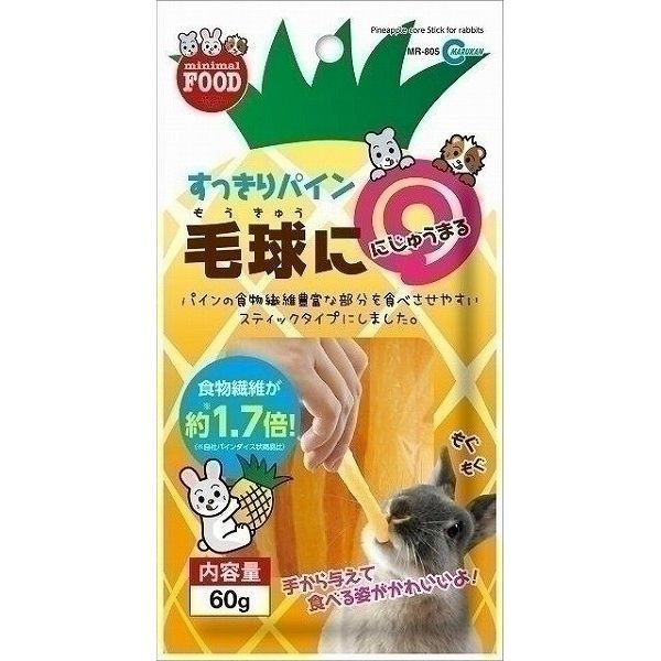 【商品説明】マルカン　サンライズ事業部　4906456540083　MR−805 すっきりパイン 60gパインの繊維質豊富な部分だけを使用した小動物用のおやつパインの繊維質豊富な部分だけを使用した小動物用のおやつ●商品管理番号：490645...