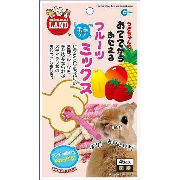 【商品説明】マルカン　サンライズ事業部　4906456547709　MR−681 おててからあたえる フルーツミックス 45gビタミンCたっぷりの各種フルーツを手から与えられるスティック状のおやつにしました。ペットとのコミュニケーションツー...