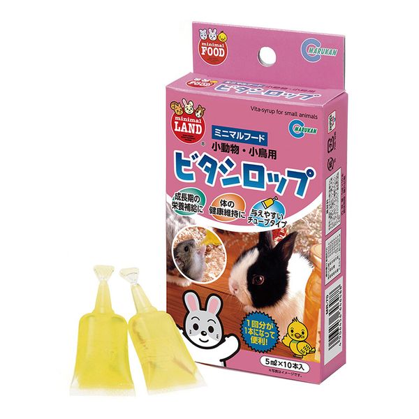 【商品説明】マルカン　サンライズ事業部　4906456646488　MR−70 ビタシロップ 5ml×10本小動物の栄養補給に最適な健康食品ペットが元気のない時や成長期の栄養補給に！繁殖期のビタミン・ミネラルの栄養補給に！チューブが大きくな...