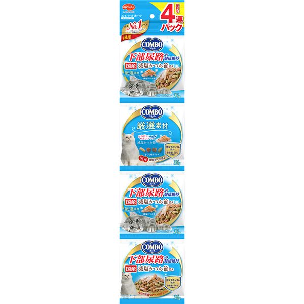 【商品説明】日本ペットフード　4902112043677　コンボ キャット 連パック 猫下部尿路の健康維持 140g 35g×4連0.08%の低マグネシウム設計。減塩かつお節添え。35g×4袋の食べきりサイズ。どこからでも切れるマジックカッ...