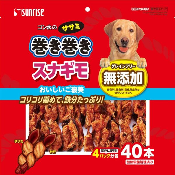 【商品説明】マルカン　サンライズ事業部　4973321935404　SSM−042 ゴン太のササミ巻き巻き スナギモ40本類似商品はこちらサンライズ 4973321934858 SSM1,645円サンライズ SSM-030 ゴン太ササミ巻き...